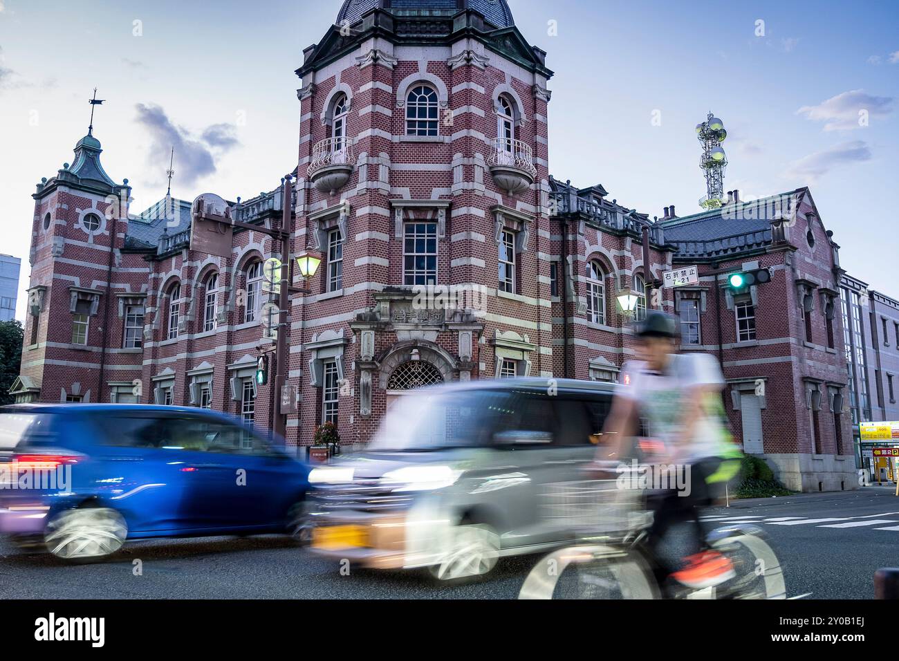 The historic Bank of Iwate Red Brick Building in Morioka, Japan Stock ...