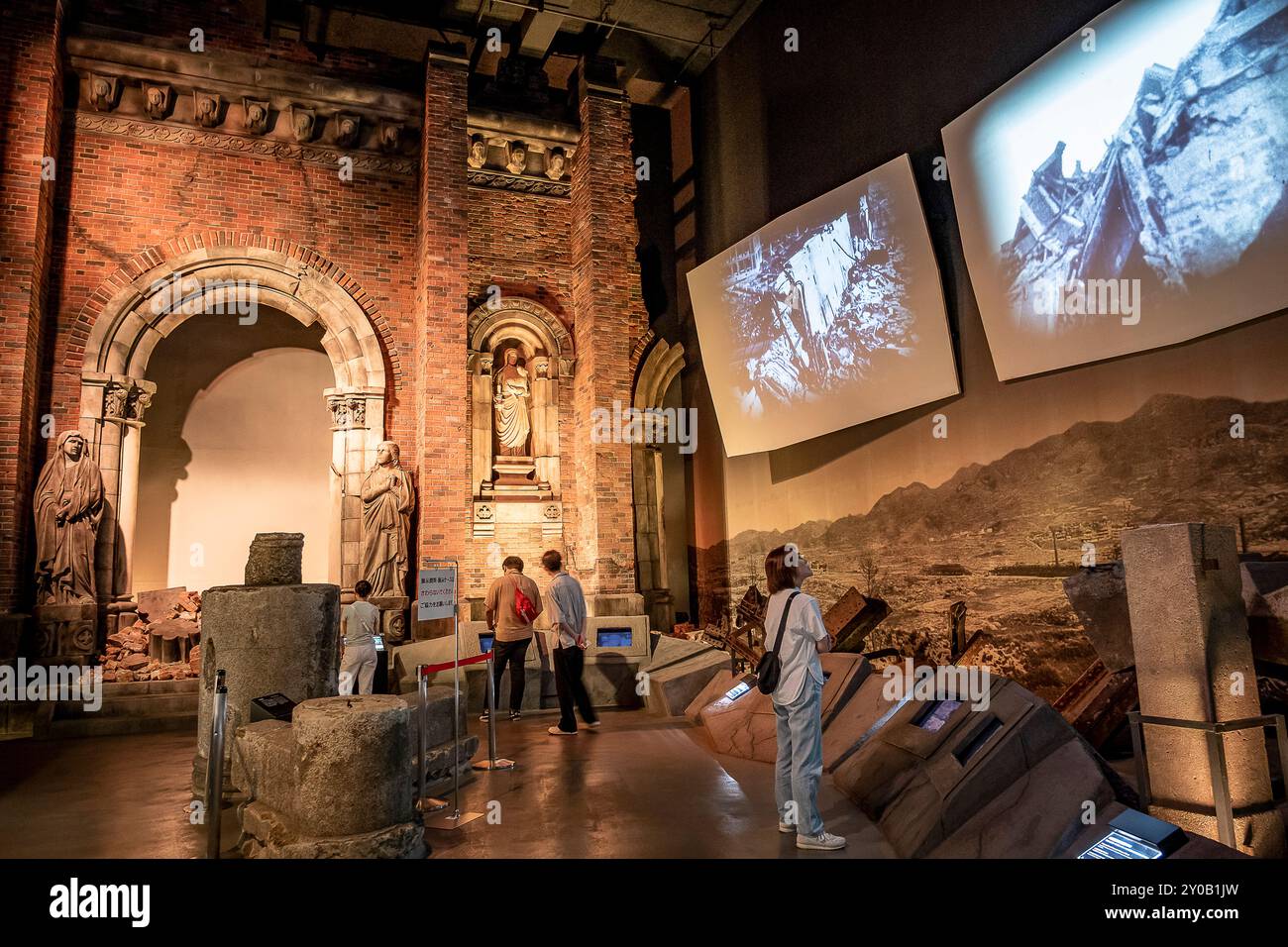 Reconstruction of the Side Wall of Urakami Cathedral destroyed by the ...