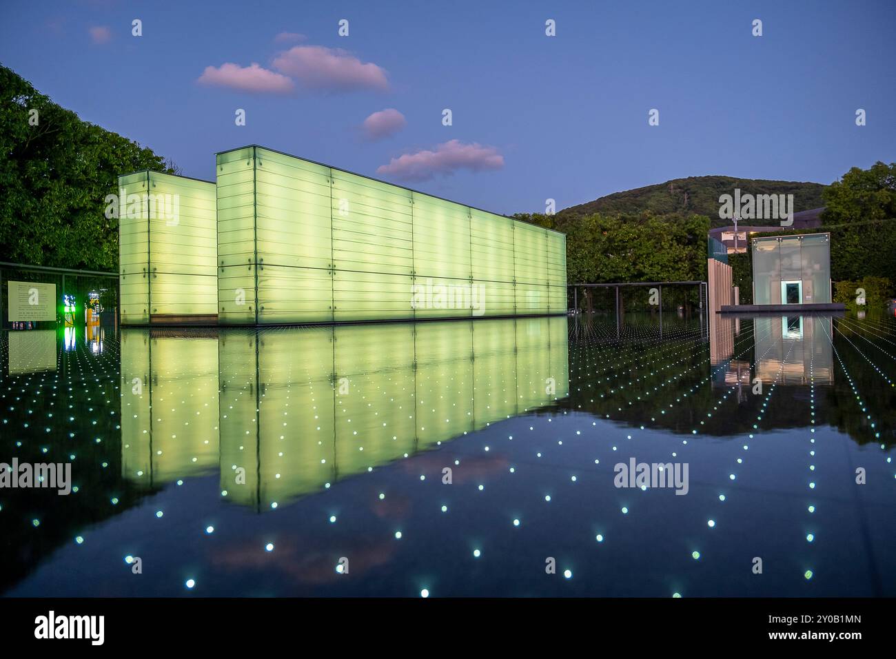 National Peace Memorial Hall for the Atomic Bomb Victims, close the ...