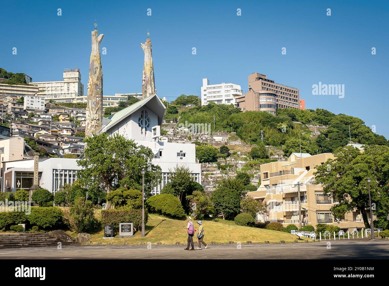 St Filippo Nishizaka Church whose towers were created in 1962 by ...