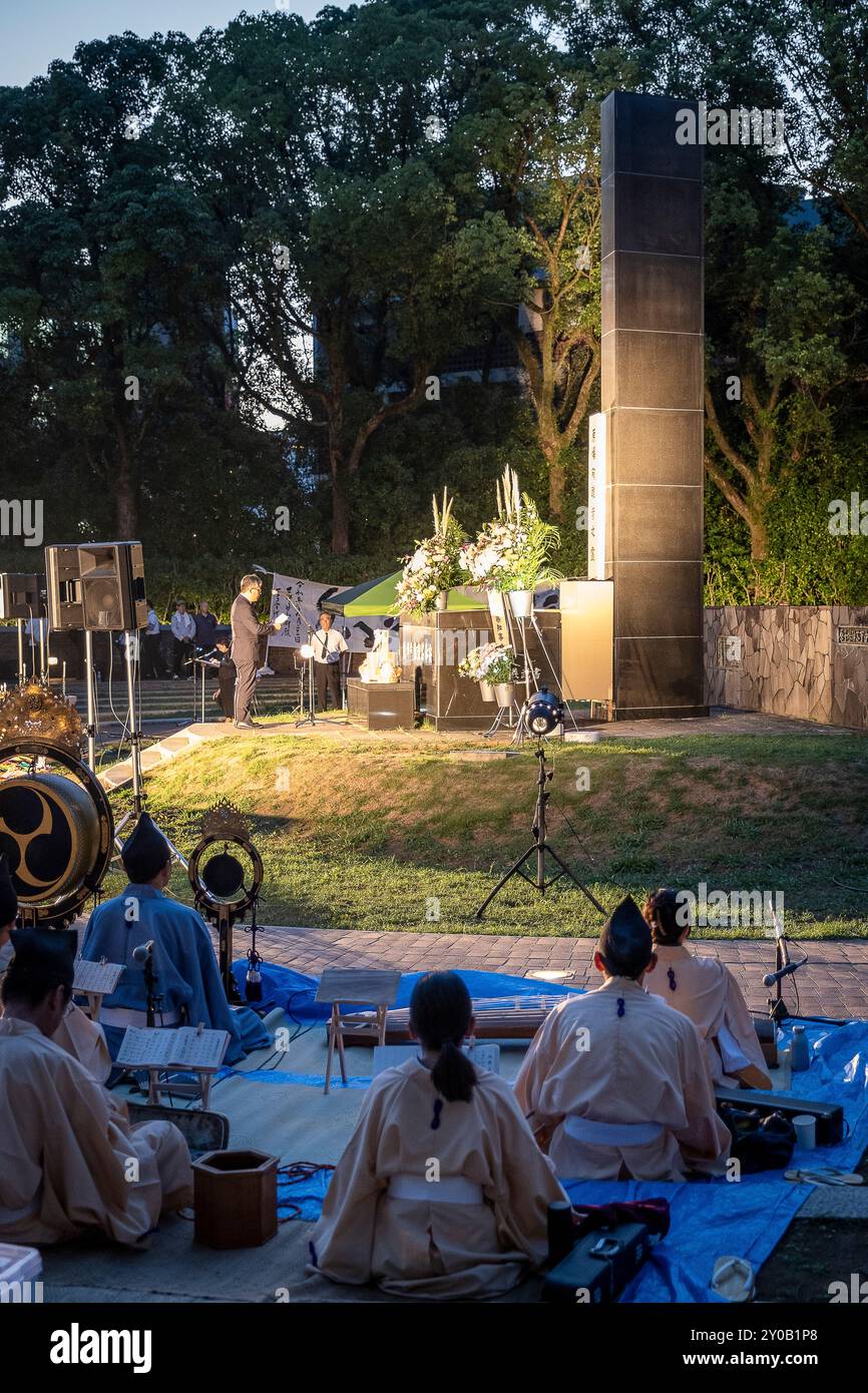 Ecumenical ceremony held every August 8 in the Nagasaki Hypocenter Park ...