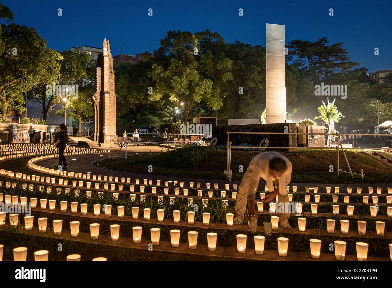 Ecumenical ceremony held every August 8 in the Nagasaki Hypocenter Park ...