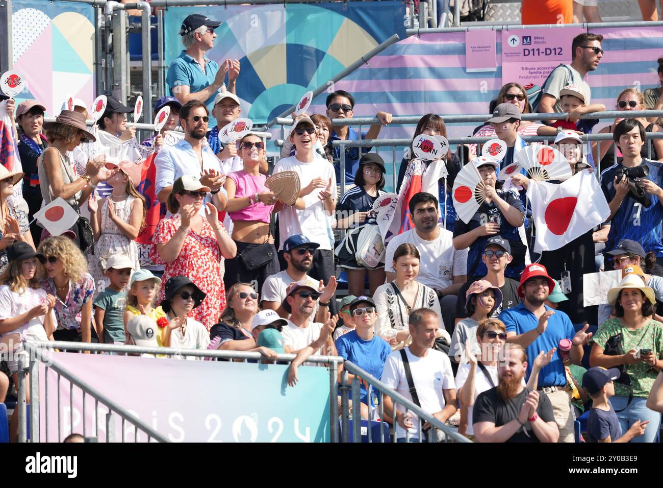 General view, SEPTEMBER 1, 2024 - Football 5-a-side/Blind Soccer : Men ...