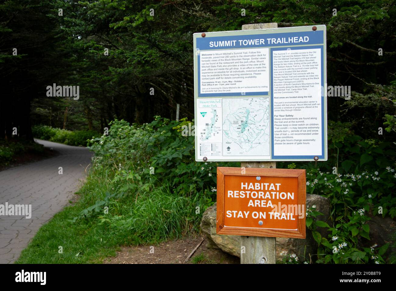 Mount Mitchell Summit Tower Trailhead Stock Photo - Alamy