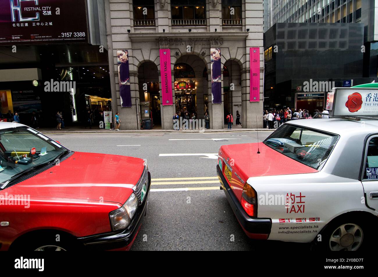 The Shanghai Tang shop on Pedder street in Hong Kong Stock Photo - Alamy
