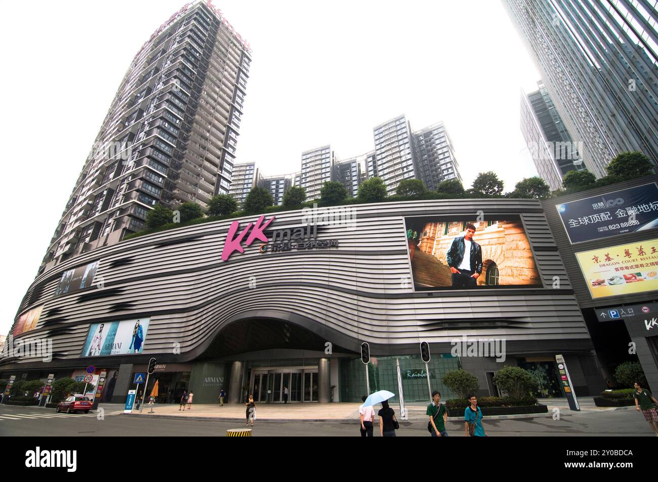 Kk mall hi-res stock photography and images - Alamy