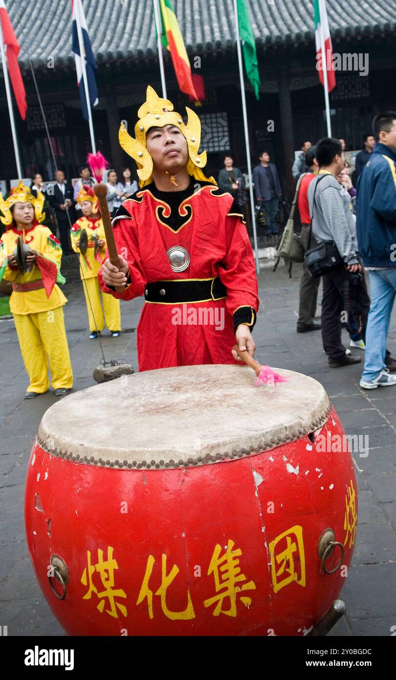 A cultural show in Pingyao, China Stock Photo - Alamy
