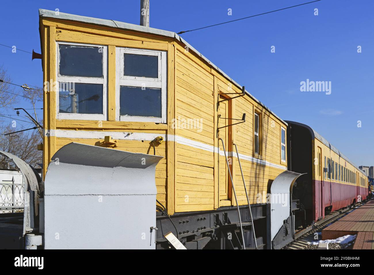 Moscow, Russia, April 1.2017. The Old ballast cleaning machine in ...