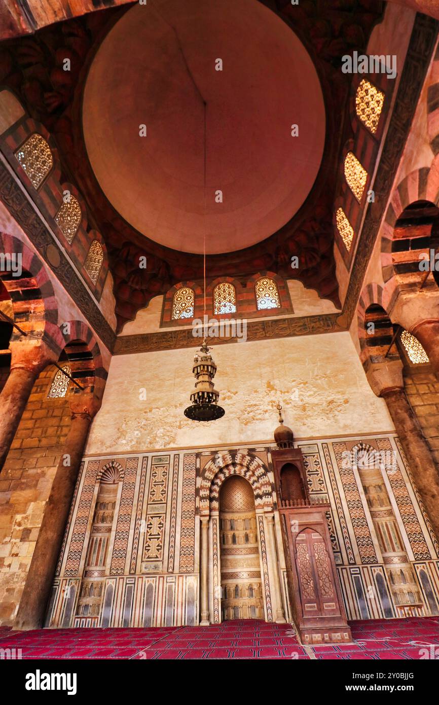 The Mihrab on the Qibla wall for prayer to Mecca and the vaulted ...