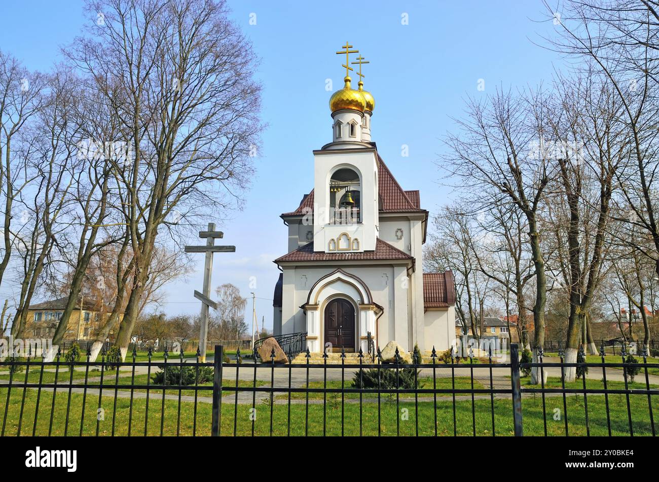 Church of the Holy equal to the apostles Princess Olga. Kaliningrad ...