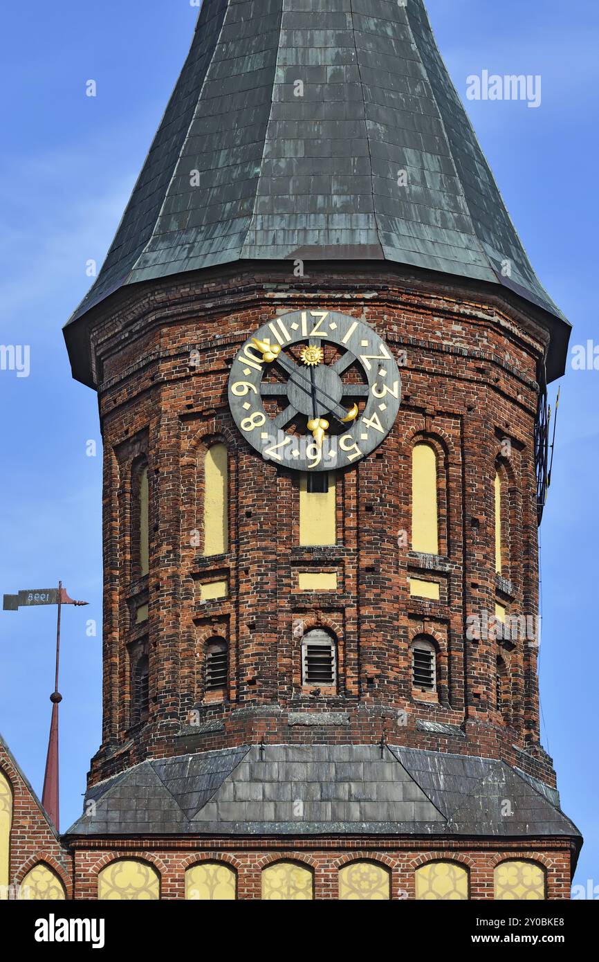 Tower of the Koenigsberg Cathedral. Gothic 14th century. Symbol of the ...