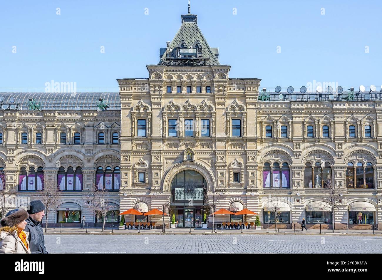 Soviet style department stores hi-res stock photography and images - Alamy