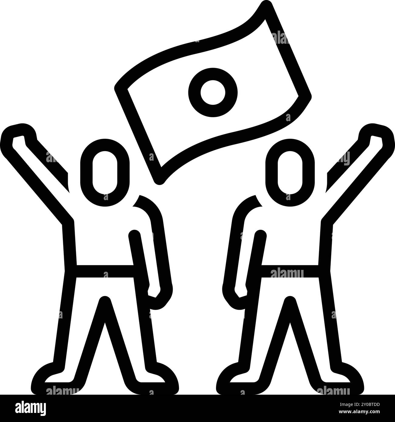 Icon for human right, rights Stock Vector Image & Art - Alamy