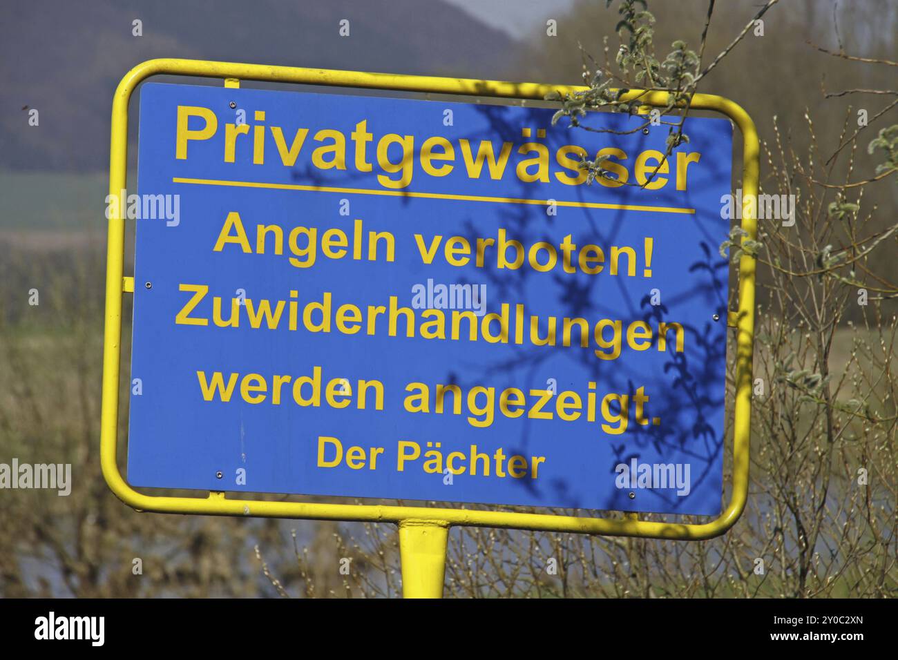 Private waters sign Stock Photo - Alamy