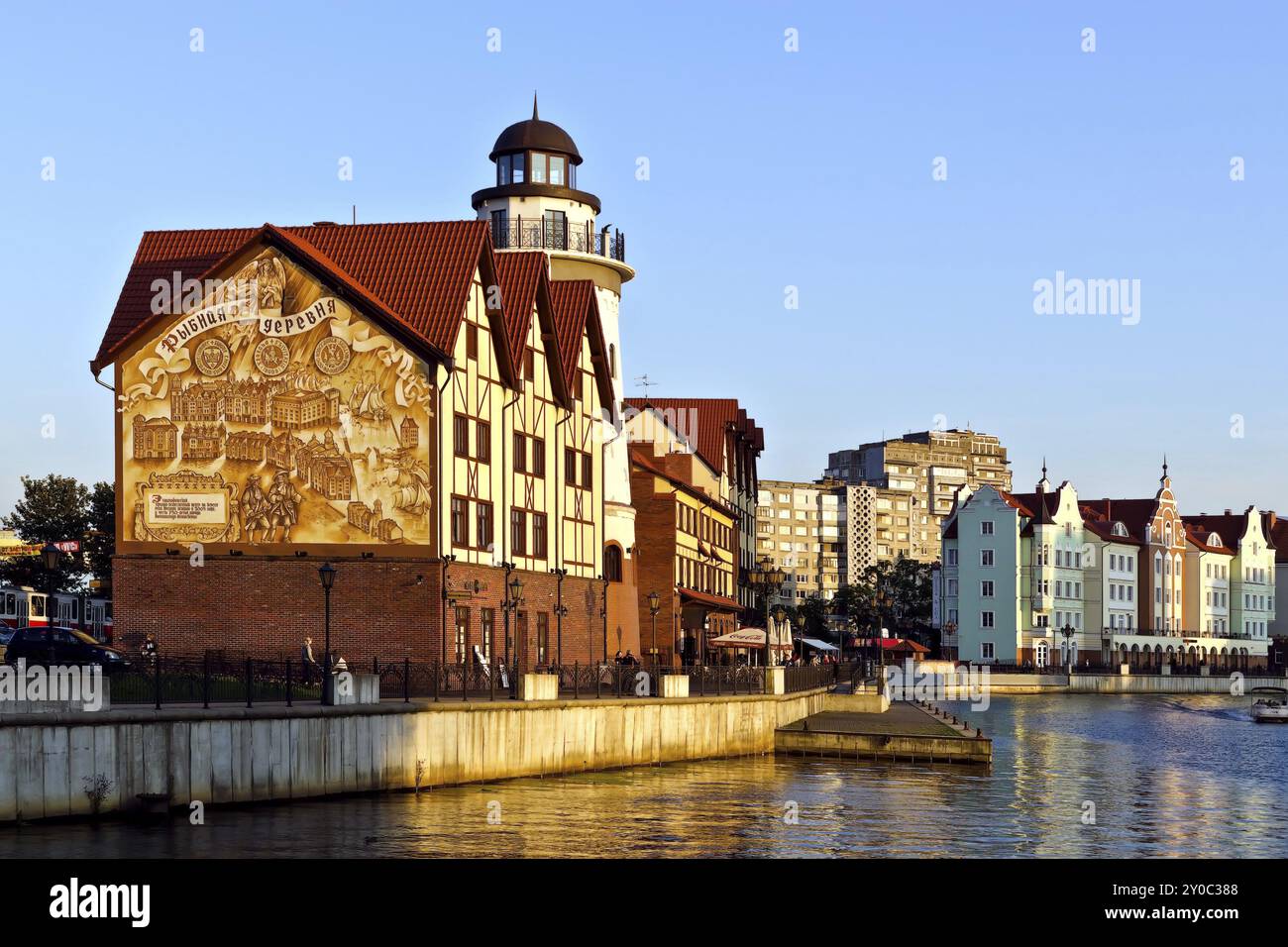 Fishing Village, tourist attractions Kaliningrad (until 1946 ...