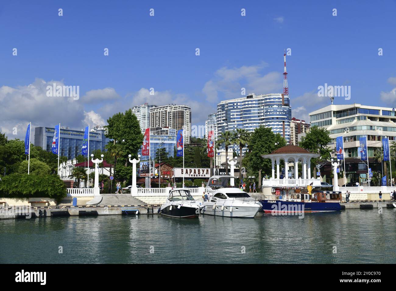 Various seaports hi-res stock photography and images - Alamy