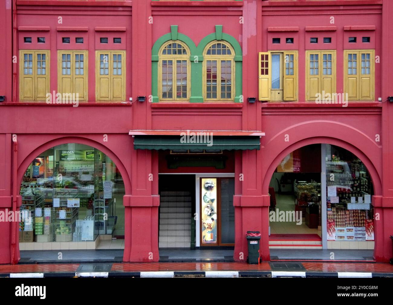 Singapore, Singapore, architecture, building, modern, city, metropolis ...