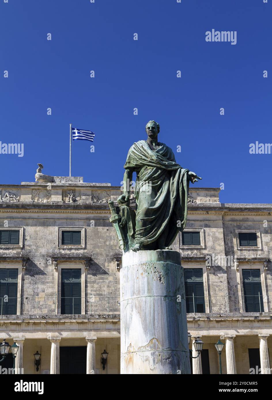 Old Palace, Kerkira, Corfu Stock Photo - Alamy