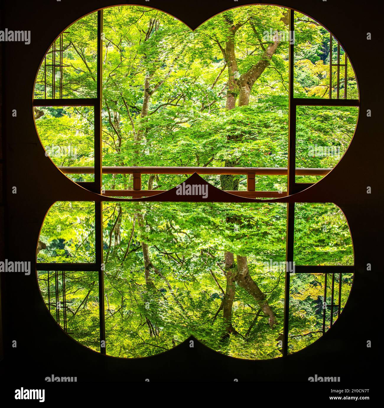 Japanese garden view with reflection and flowers, in Arashiyama Kyoto ...