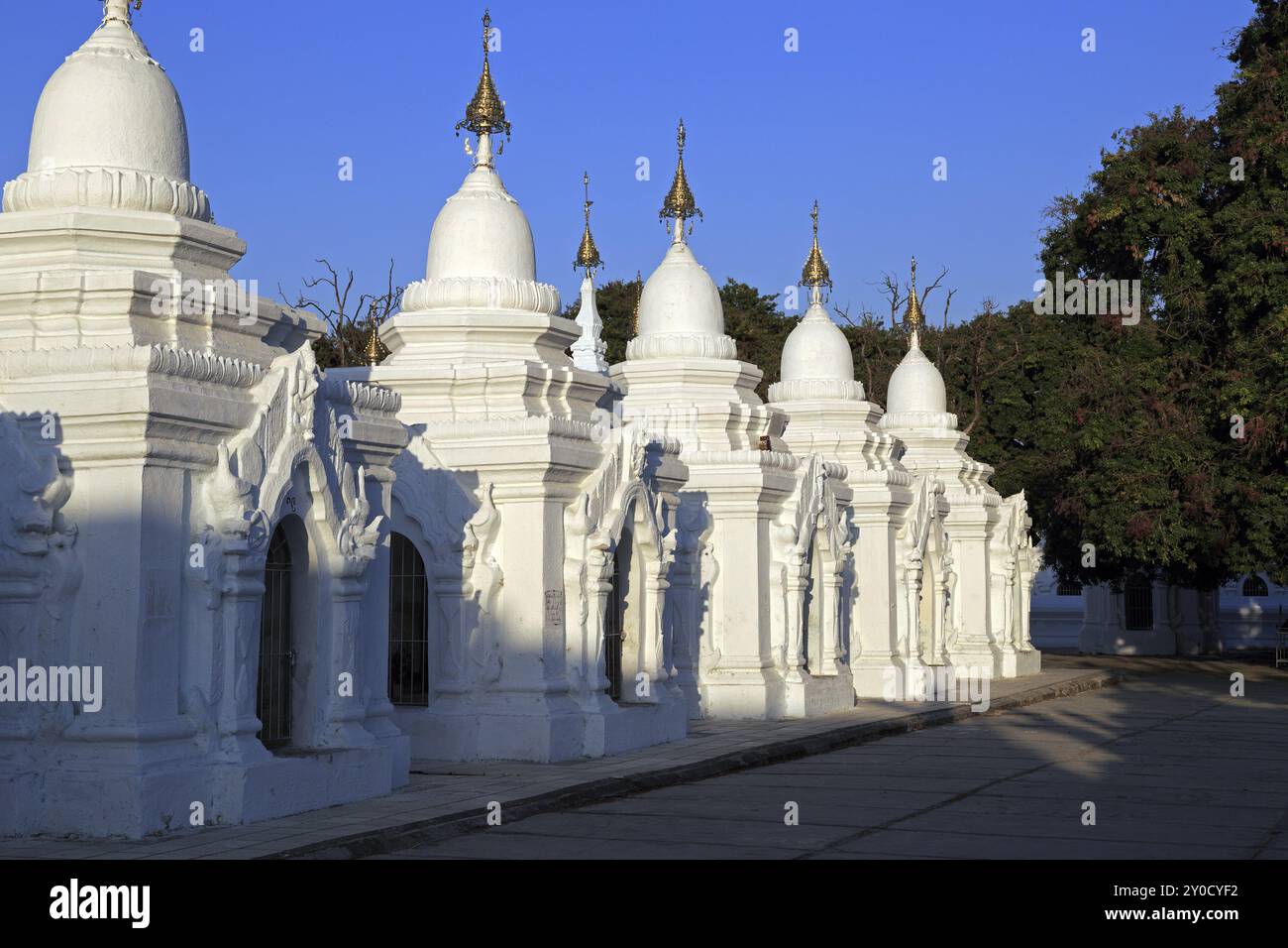 Some of the 729 stupas of the Kuthodaw Pagoda, the largest book in the ...