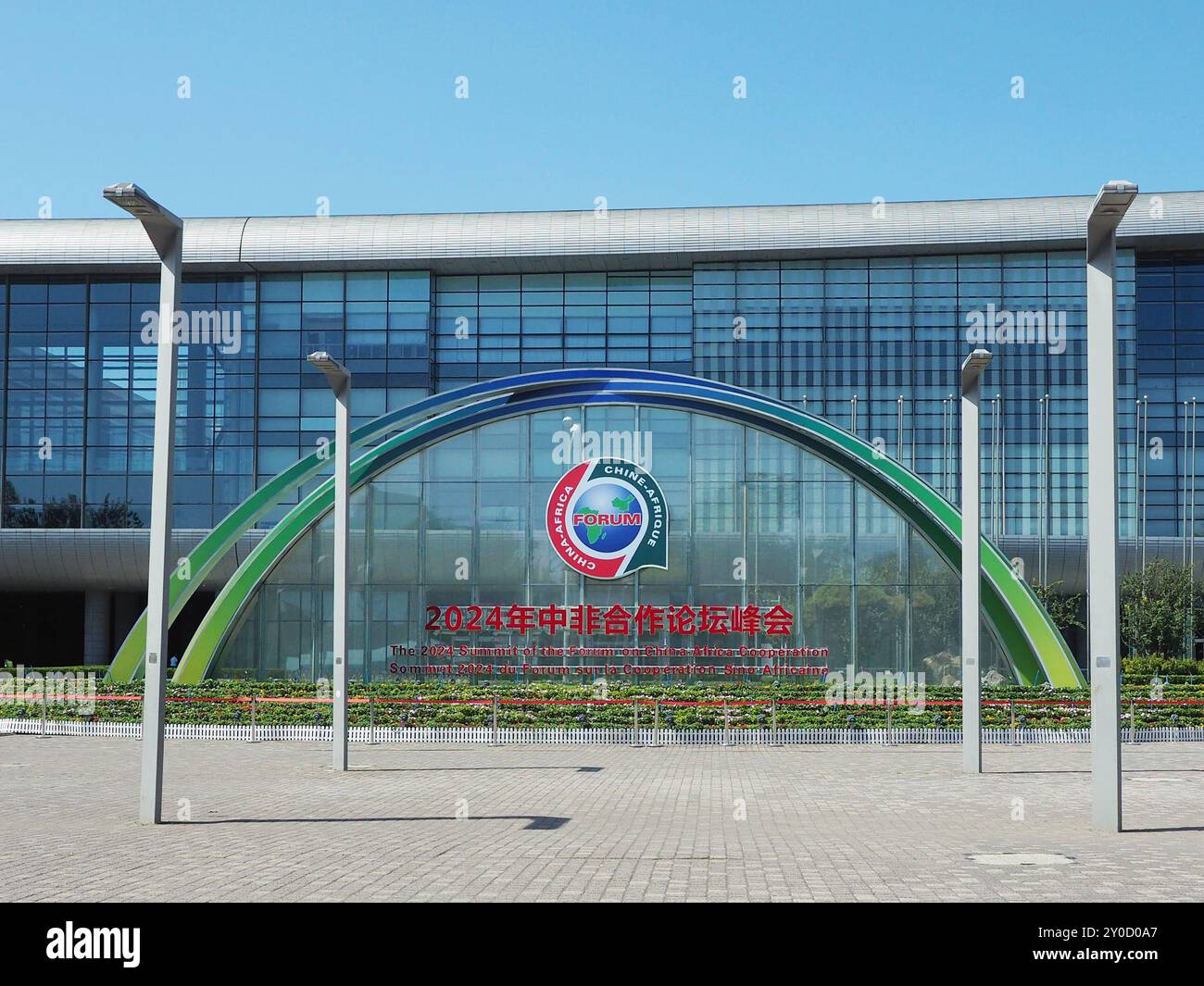 BEIJING, CHINA - SEPTEMBER 2, 2024 - The theme view of the 2024 FOCAC ...