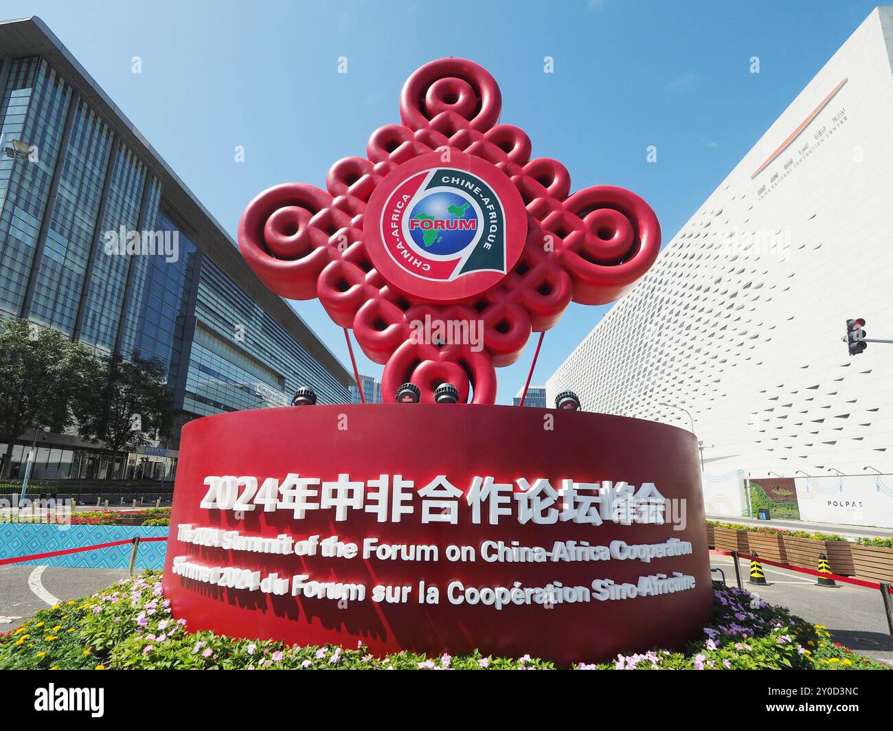 Beijing, China. 02nd Sep, 2024. BEIJING, CHINA - SEPTEMBER 2, 2024 ...