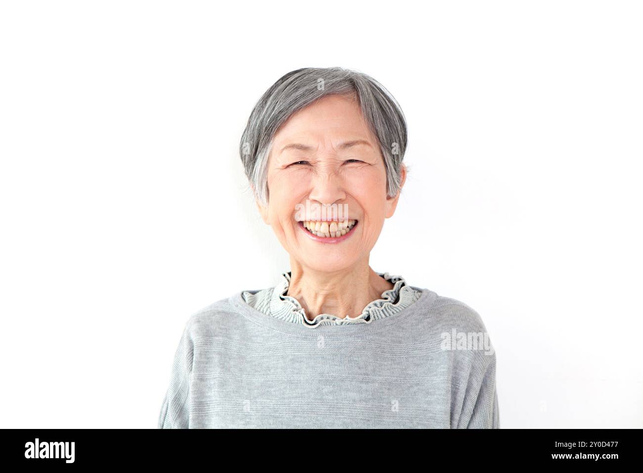 A senior woman's smiling face Stock Photo - Alamy
