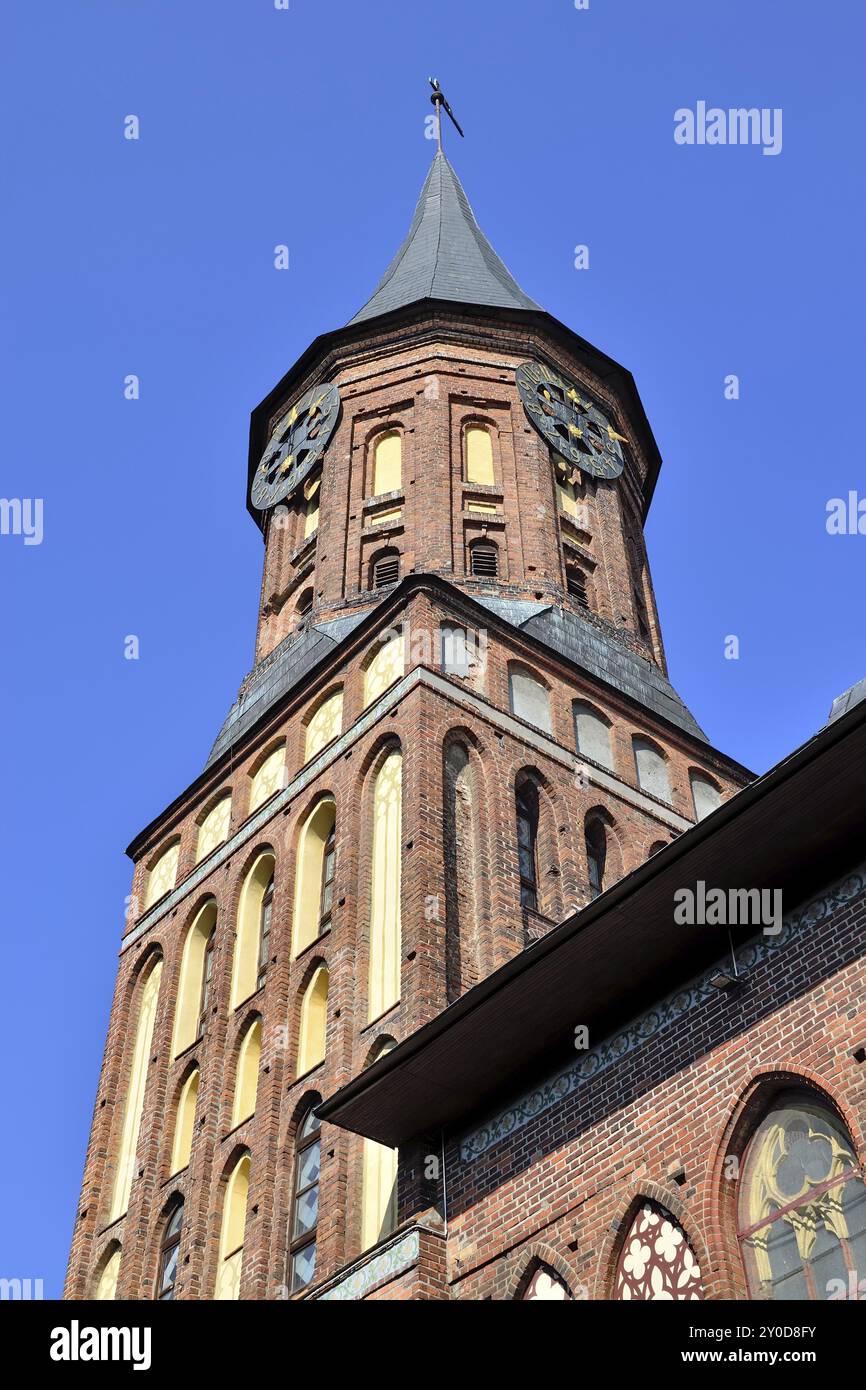 Tower of the Cathedral of Koenigsberg. Gothic 14th century. Symbol of ...