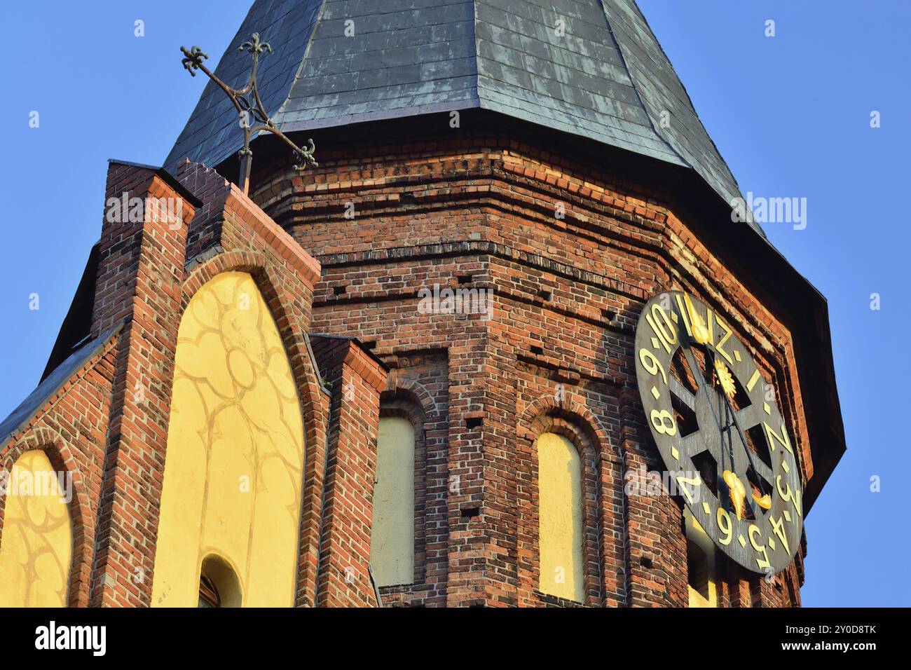 Koenigsberg Cathedral, Gothic temple of the 14th century. Symbol of ...