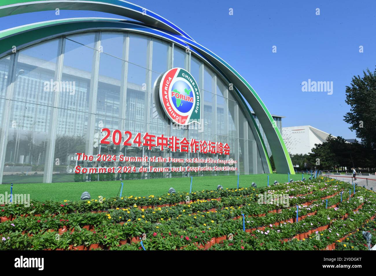 Beijing, China. 29th Aug, 2024. This photo taken on Aug. 29, 2024 shows ...