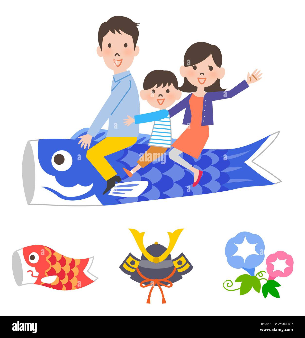 Family day father child Cut Out Stock Images & Pictures - Alamy