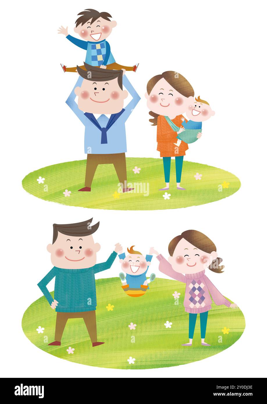 Multiple children Cut Out Stock Images & Pictures - Alamy