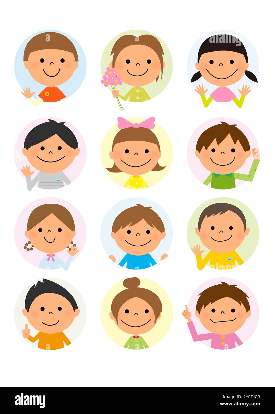 Multiple children Cut Out Stock Images & Pictures - Alamy