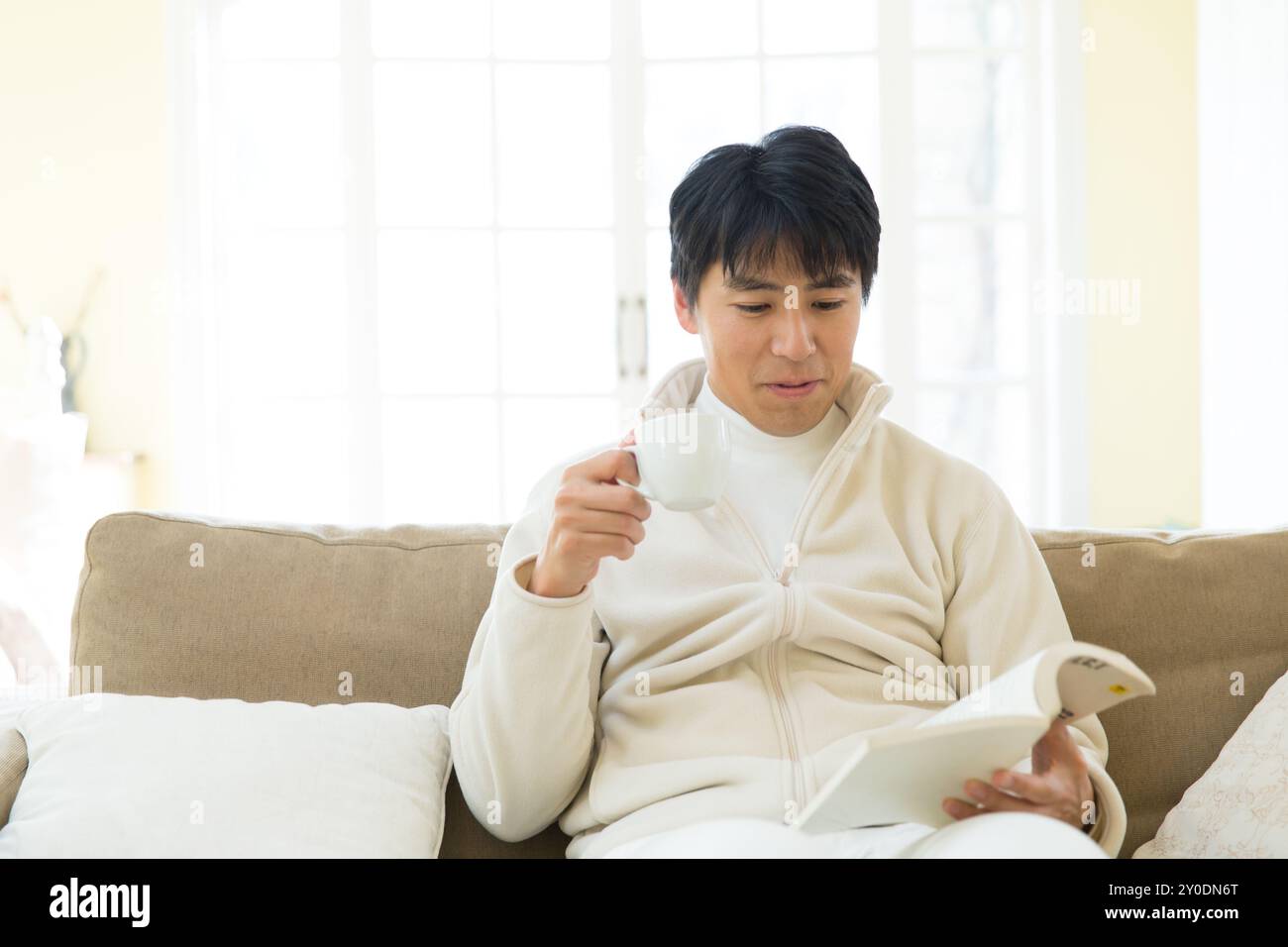 A relaxed man Stock Photo - Alamy