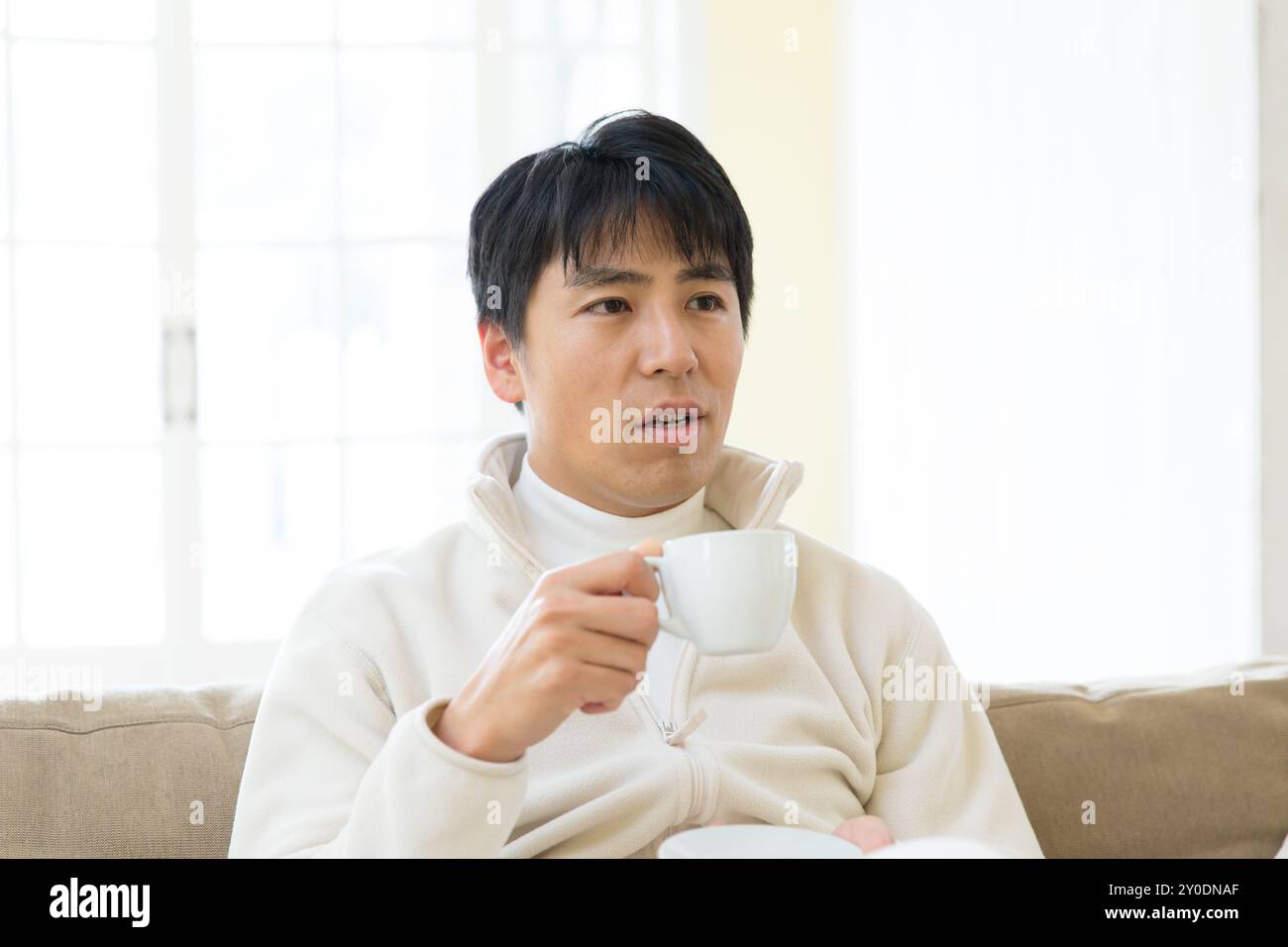 A relaxed man Stock Photo - Alamy