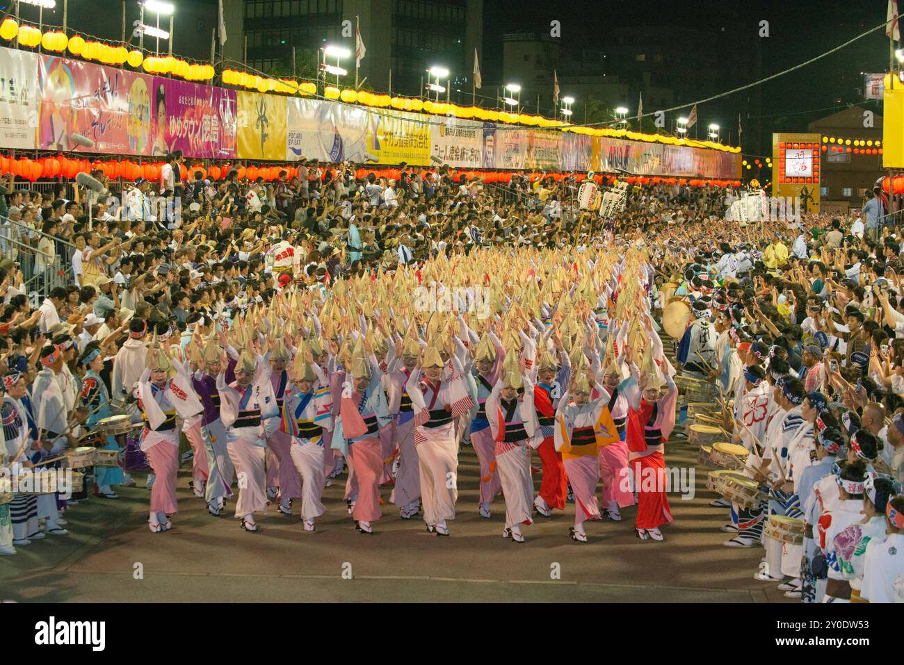 Awa dance all dancing Stock Photo - Alamy