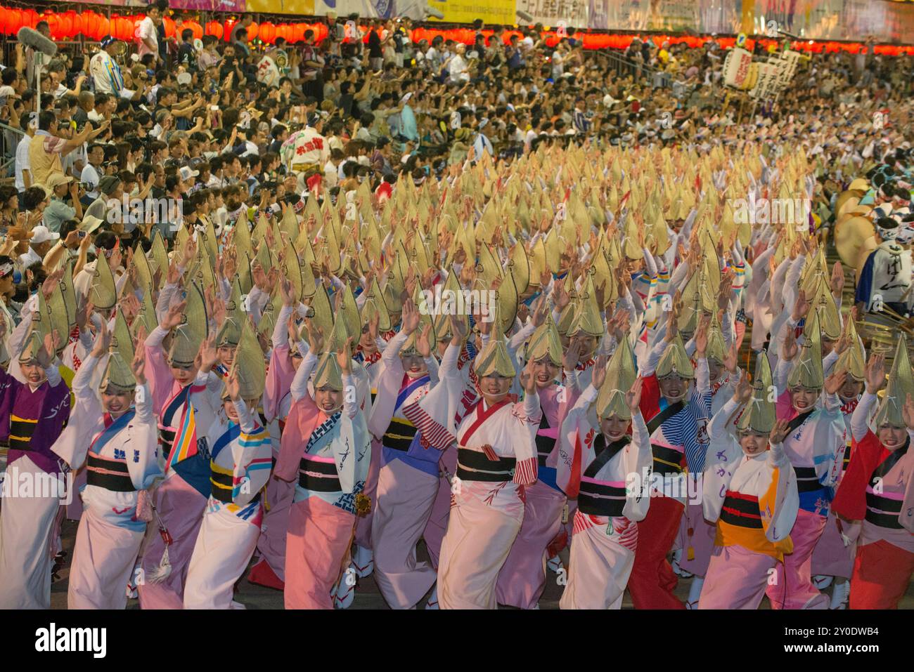 Awa dance all dancing Stock Photo - Alamy