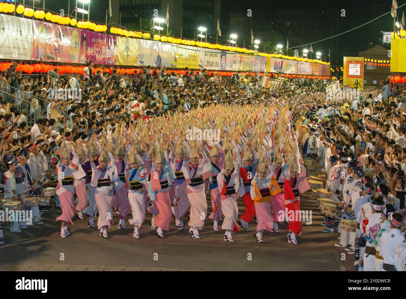 Awa dance all dancing Stock Photo - Alamy