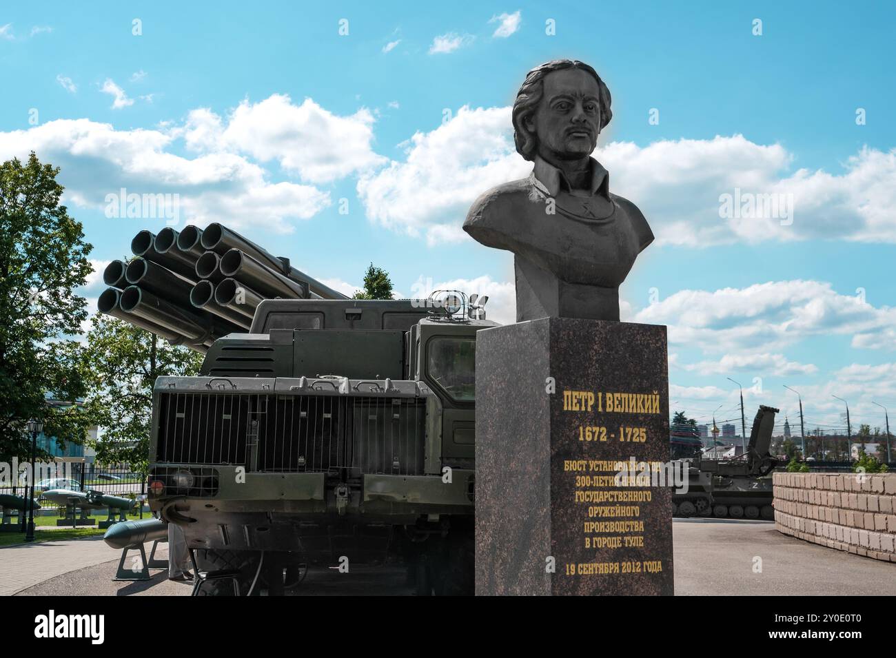 Tula, Russia, July 24, 2024. Monument bust of Emperor of All Russia ...