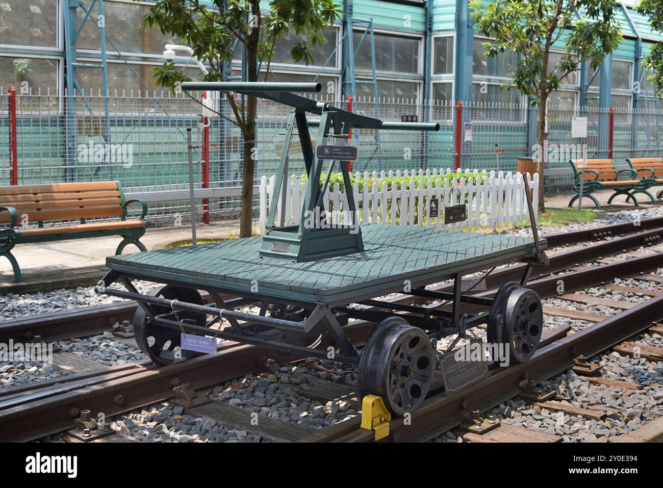 Railway trolley hi-res stock photography and images - Alamy