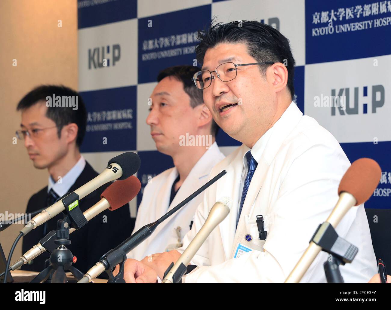Professor Daisuke Yabe of Kyoto University Hospital explains about the clinical trial in Sakyo ...