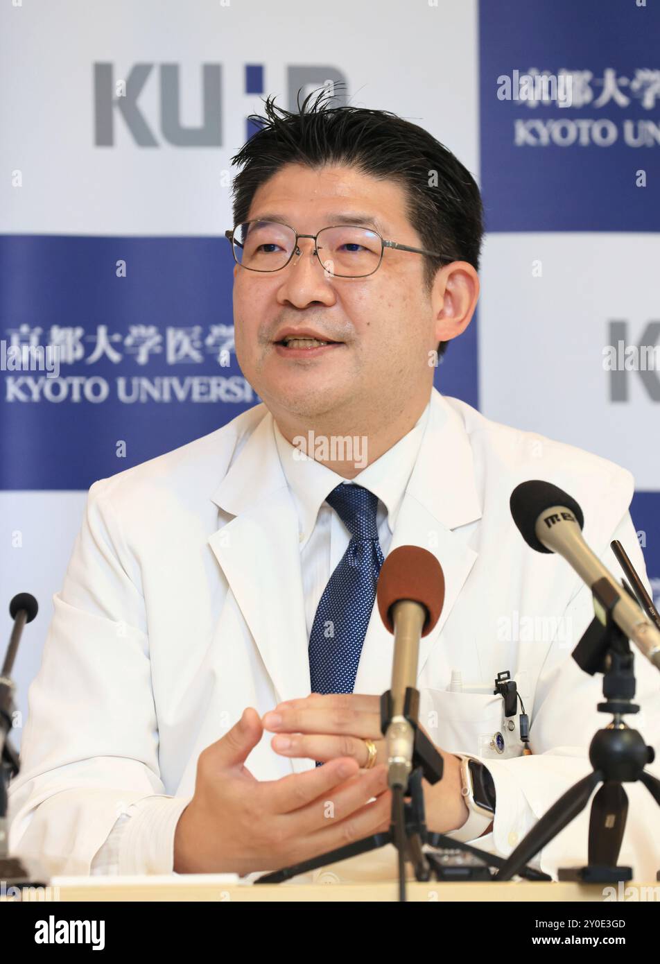 Professor Daisuke Yabe of Kyoto University Hospital explains about the clinical trial in Sakyo ...