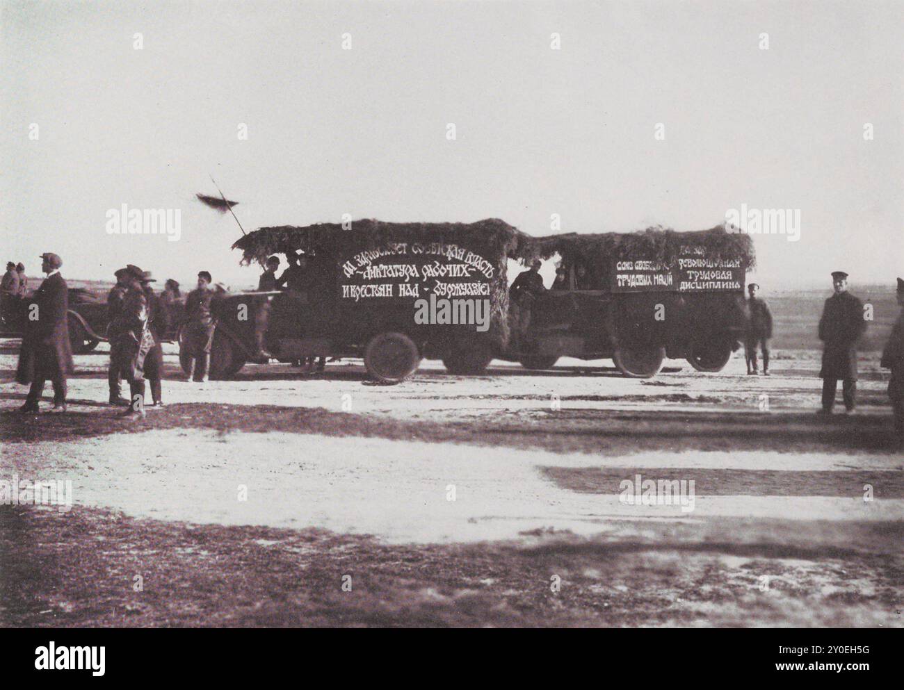 Bolshevik armored cars hi-res stock photography and images - Alamy