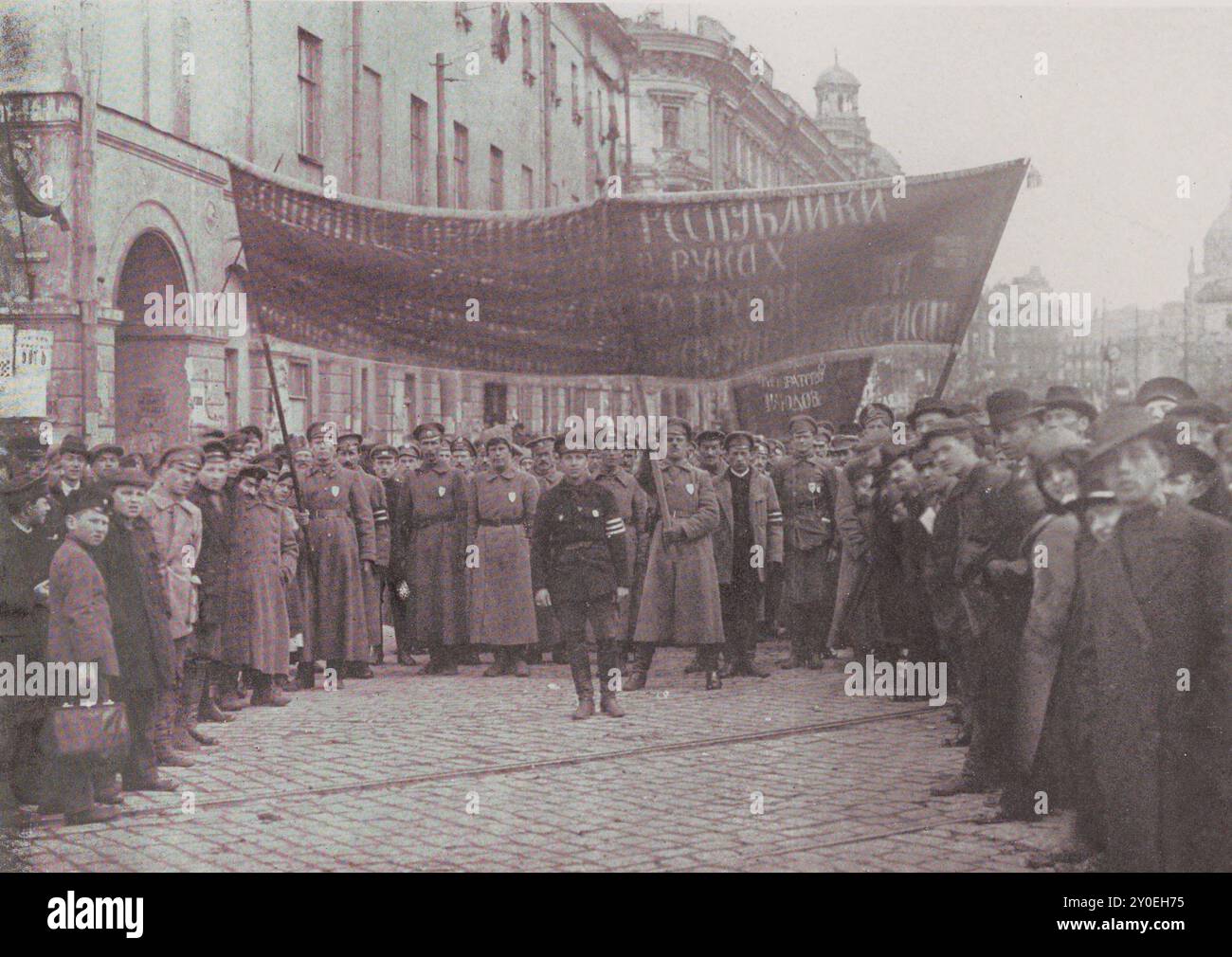 Archival photo of Revolution in Russia. A review of the Red Army in Moscow. 1917-1918 Stock ...