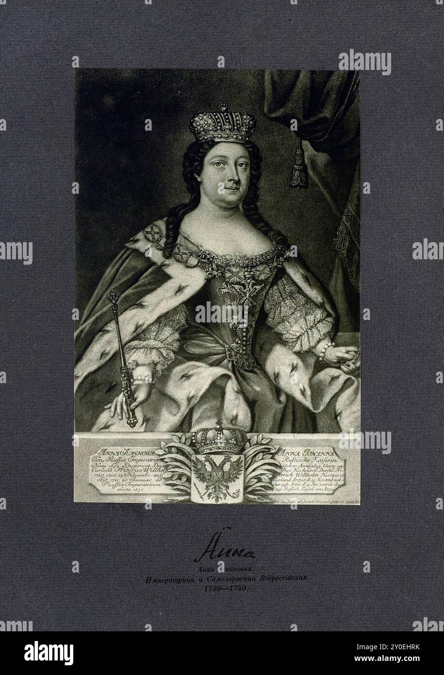 Russian nobility hi-res stock photography and images - Alamy