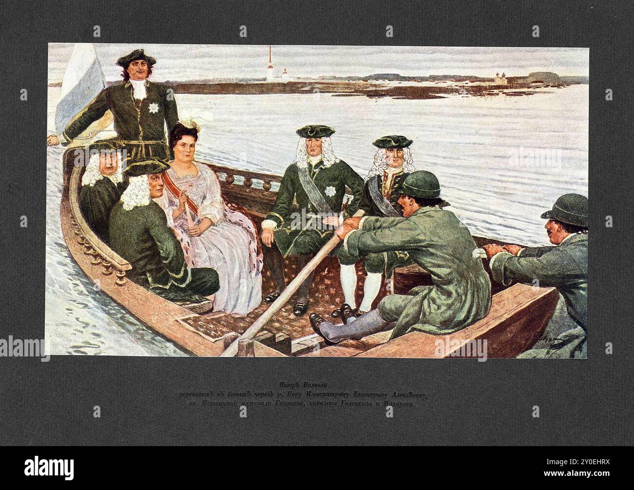 Admiral golovin hi-res stock photography and images - Alamy