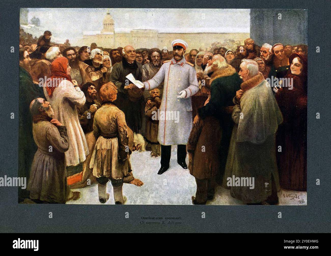 Russian serfs hi-res stock photography and images - Alamy