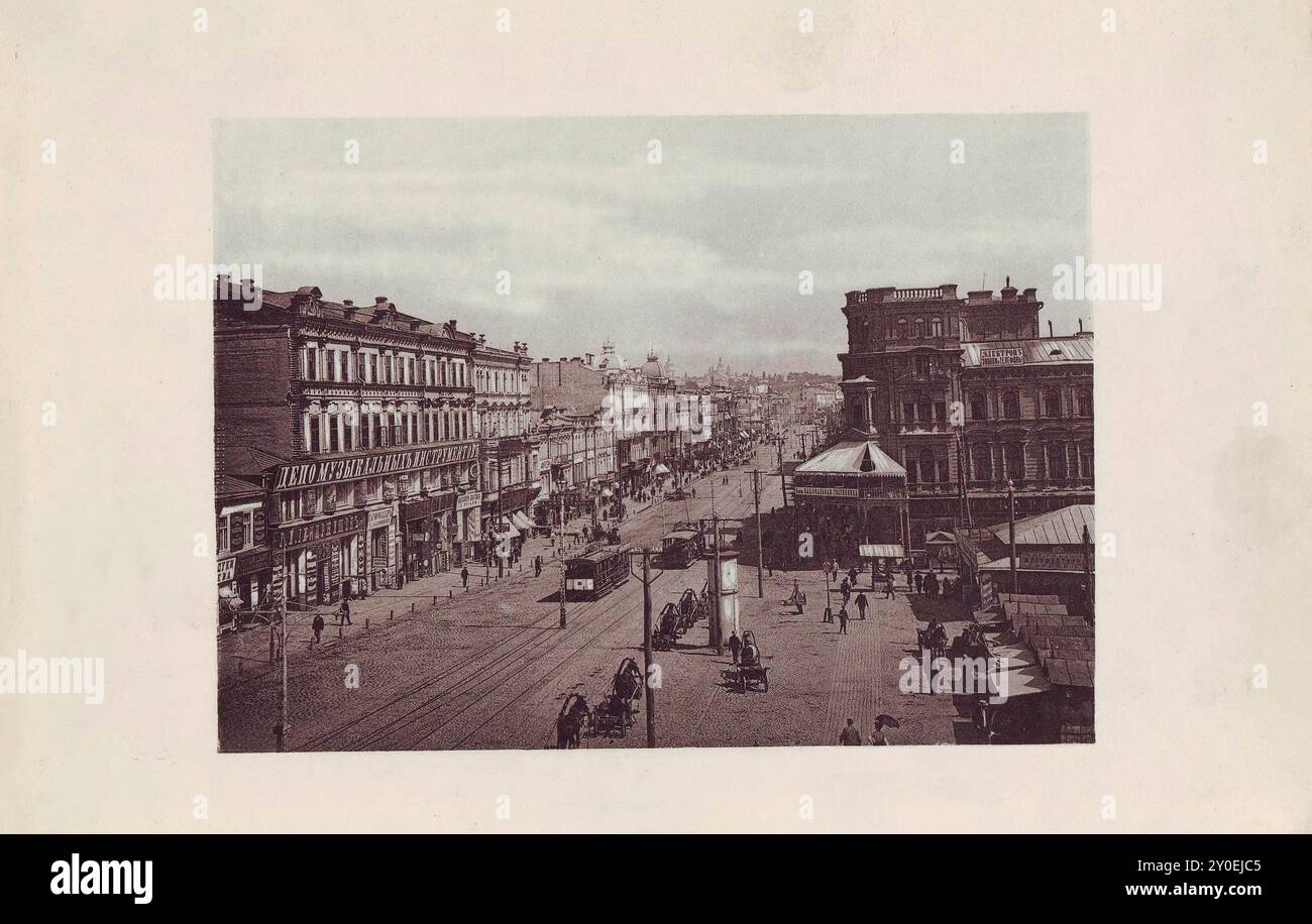 19th-century photo of Khreshchatyk in Kyiv. Ukraine, Russian Empire ...