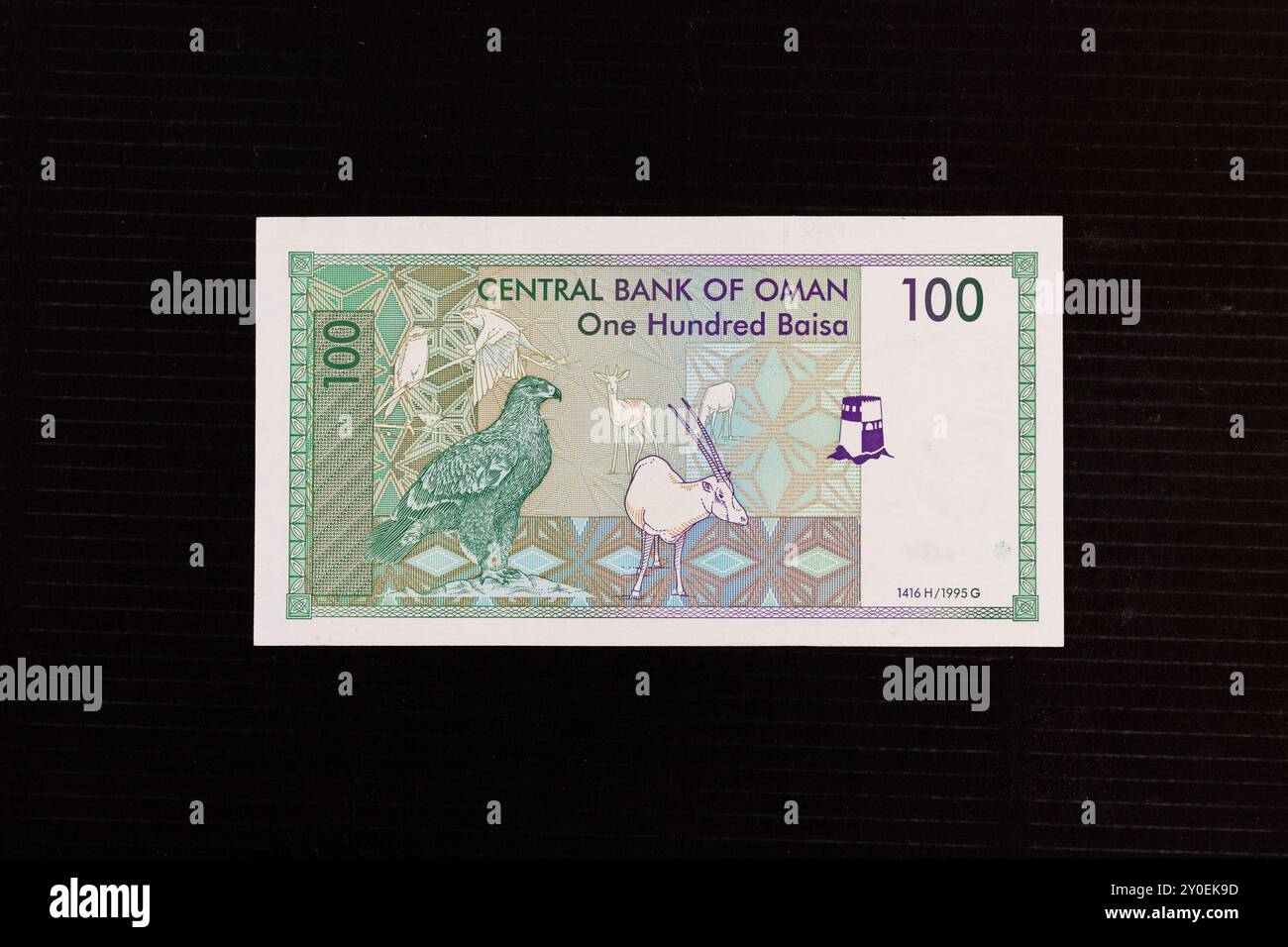 Omani 100 Baisa Note Featuring Verreaux eagle and white oryx portrait ...