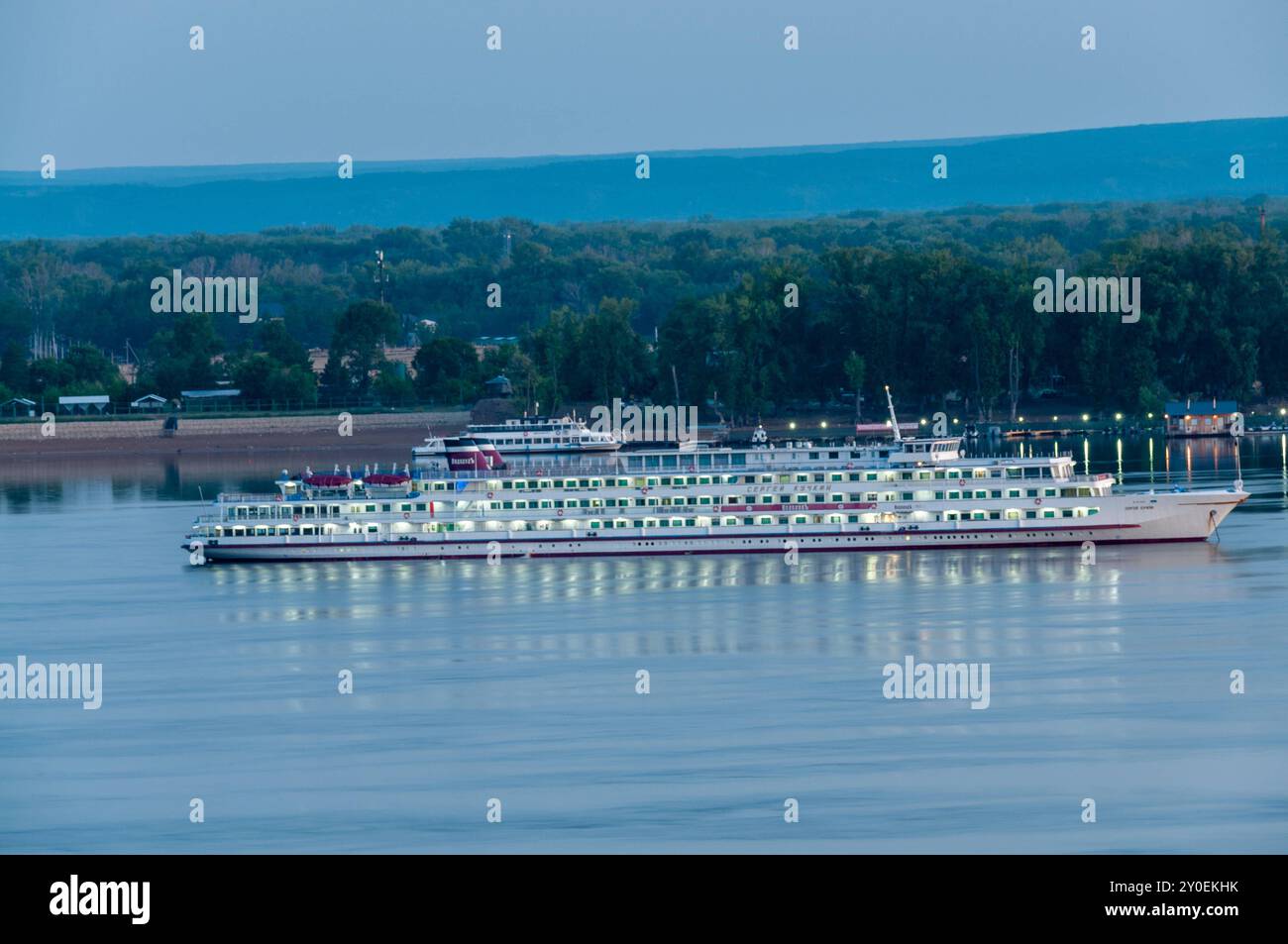 Overnight in Samara Motor ship Sergey Kuchkin Vodohod company Samara ...